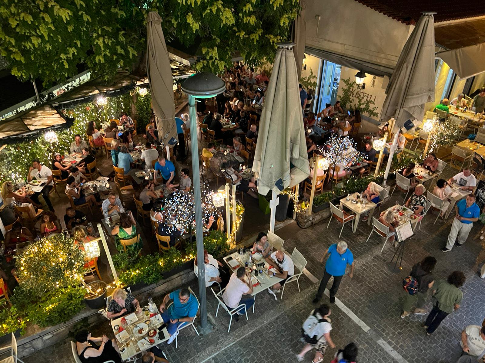 Kotili - Greek Nights